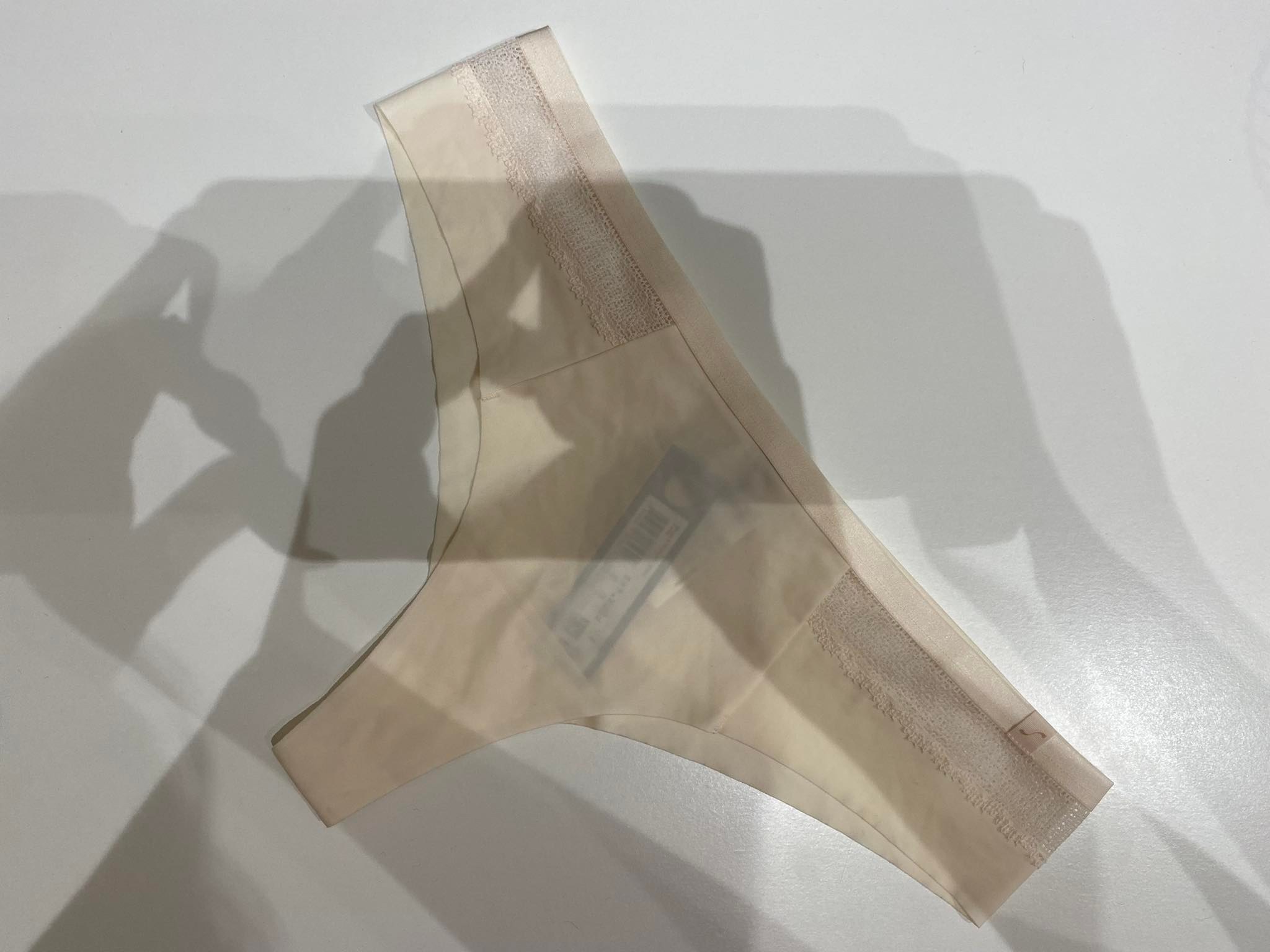 apatinis_trikotazas - Panties.lt